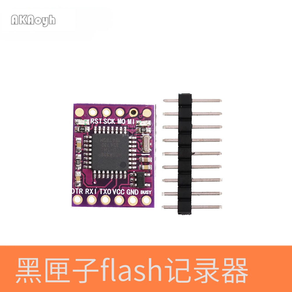 Openlog cleanflight naze32 F3 blackbox 黑子记เครื่องชาร์จแฟลช | Shopee ...
