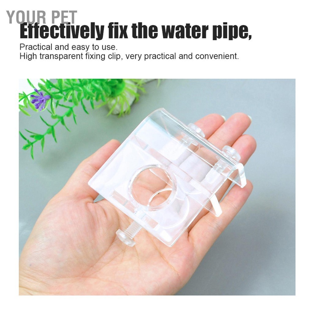 Your Pet อะคริลิโปร่งใสสูงเข้าและออกท่อน้ำยึดยึดหลุมเดียวสำหรับตู้ปลา ...
