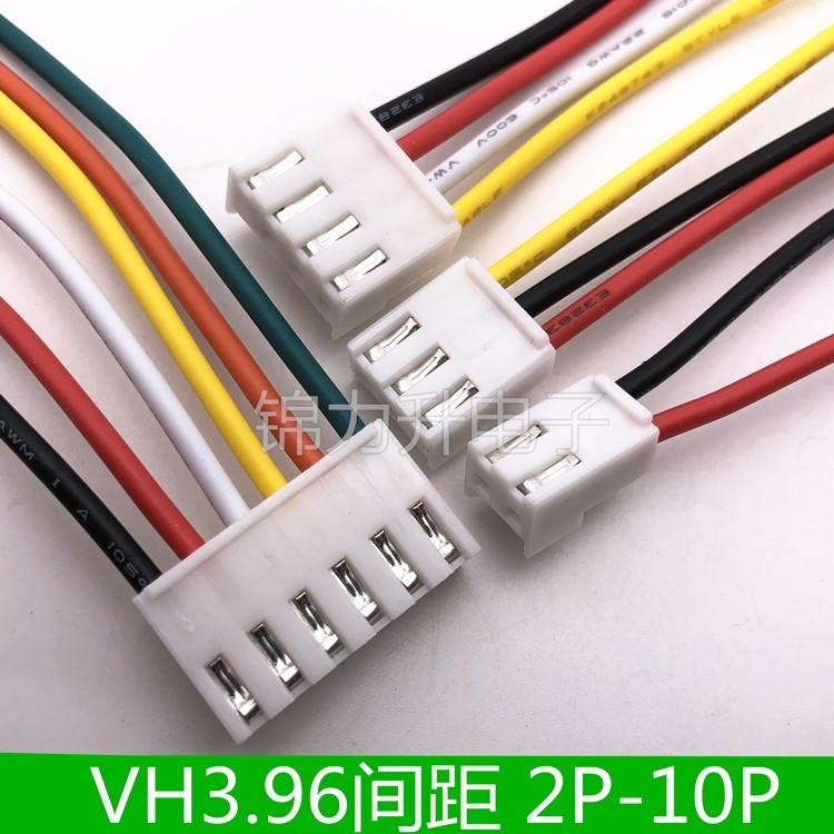 จัดส่ง 24 ชั่วโมง = ส่วนลดสินค้าใหม่ขาย VH3.96 มม.สายเทอร์มินัลหัวเดี่ยวสายต่อสายไฟ ...