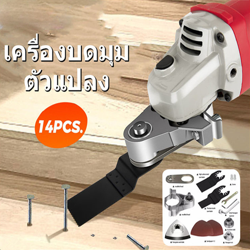 666 Tool ลูกหมูหินเจียร ชุดแปลงหินเจีย ชุดหัวแปลงเครื่องเจียร์ ชุดหัวแปลงหินเจียร สำหรับตัดไม้ ...