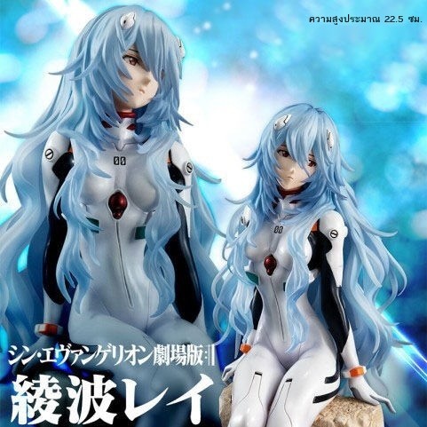Neon Genesis Evangelion series GK โรงละครใหม่รุ่น EVA ผมยาวนั่งท่า Ayanami Rei รูปเครื่องประดับ ...