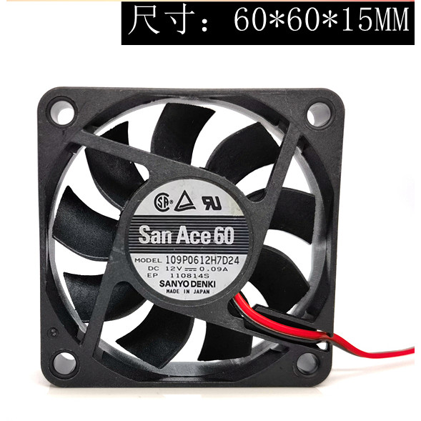 พัดลมระบายความร้อน Sanyo 6015 6 ซม. 12V 0.09A 109P0612H7D24 | Shopee ...