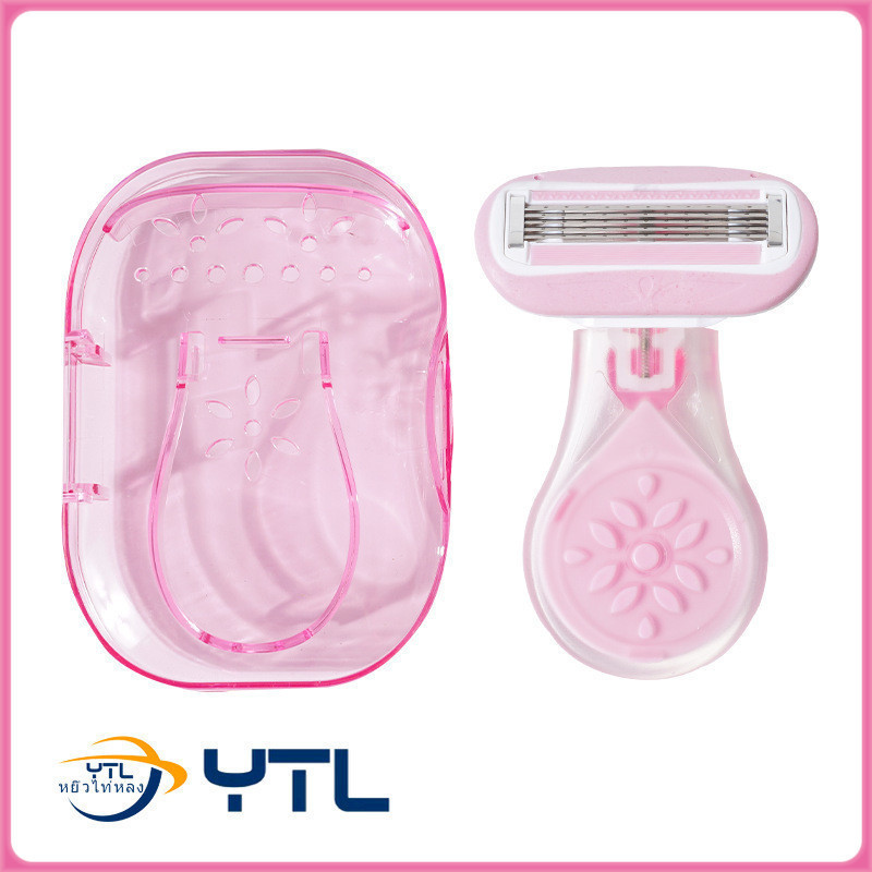 Lady Shave ใบมีดสแตนเลส 5 ชั้น สำหรับผู้หญิง มีดโกนอเนกประสงค์ พร้อมส่ง ...