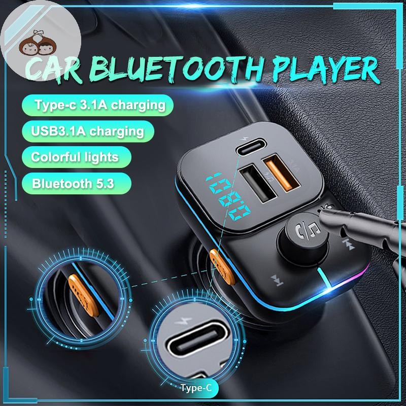 Bef 5.3 รถเครื่องส่งสัญญาณ FM USB U Disk Type-C Fast Charging Car ...