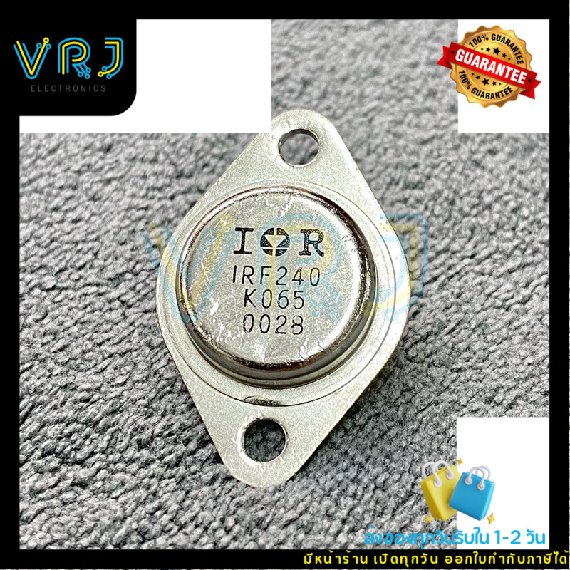Mosfet IRF240(แท้) Power Mosfet N-Channcl 125W-200V-18A มีของพร้อมส่งใน ...