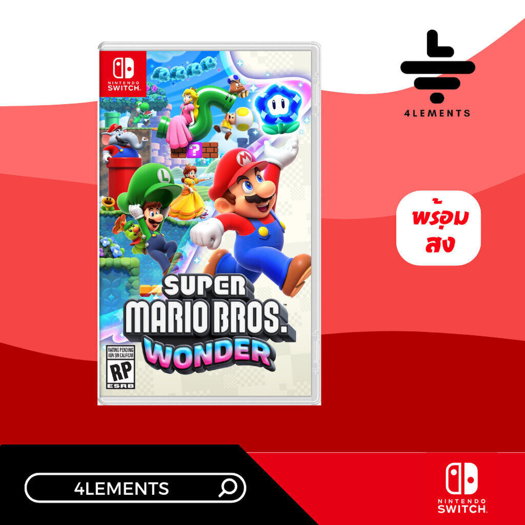(พร้อมส่ง) SWITCH SUPER MARIO BROS. WONDER (R1/US-MDE) (GAME) (ENG ...