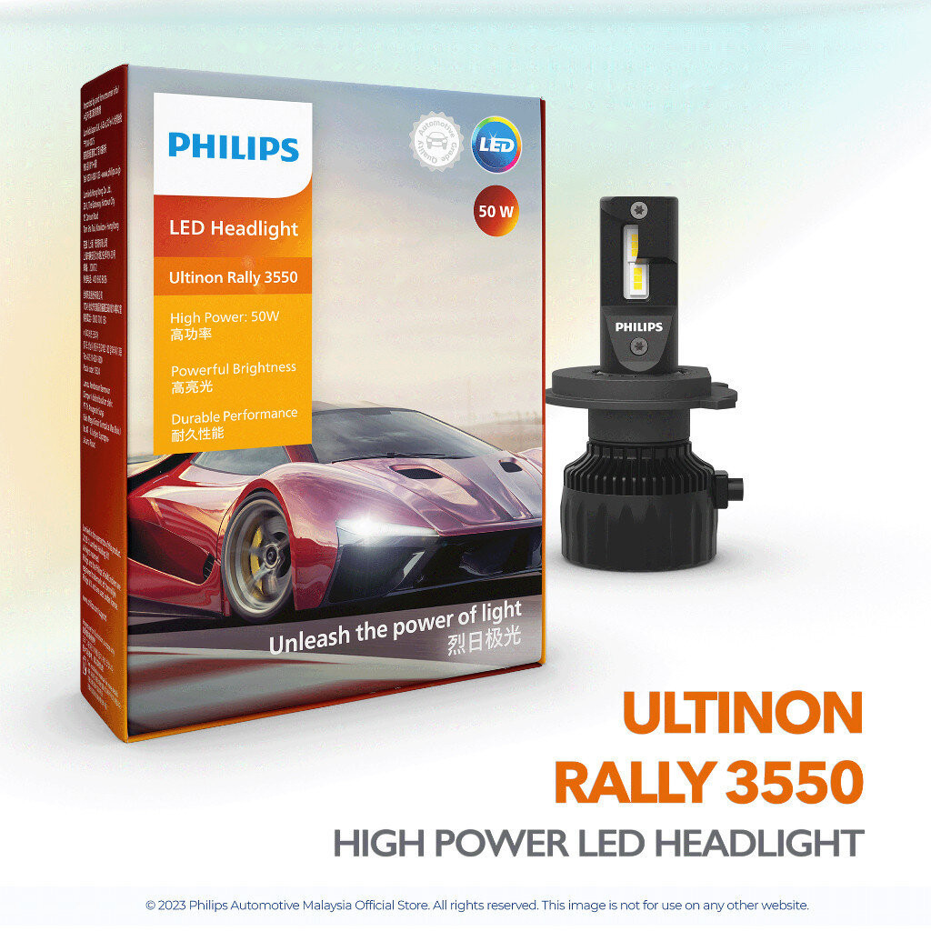 Philips Ultinon Rally 3550 LED หลอดไฟหน้า ไฟตัดหมอก H4 H7 H11 HB3 HB4 ...