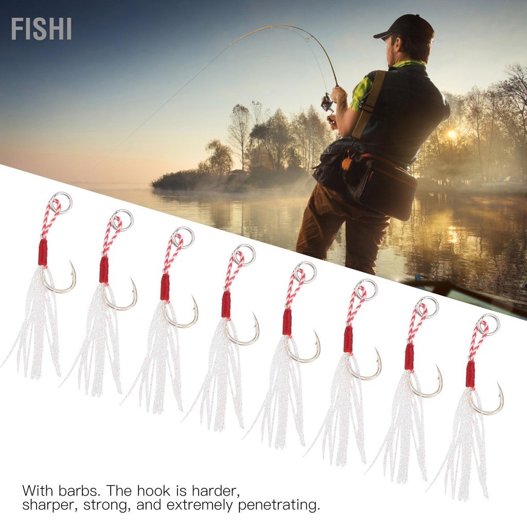 Fishi 20 ชิ้นลวดผูกแผ่นเหล็กตะขอเส้นสดใสตกปลาทะเลอุปกรณ์เสริม Fishook ...