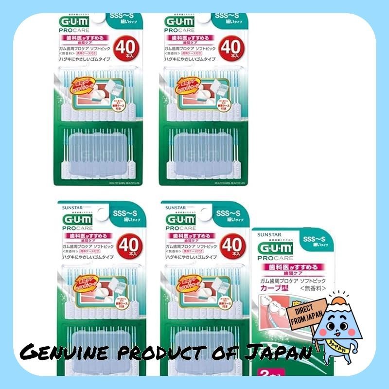 ส่งตรงจากญี่ปุ่น Gum Periodontal Pro Care แปรงซอฟท์พิ๊ก แปรงซอฟท์ทันตกรรม ชนิดยางนุ่ม พร้อมเคส ...