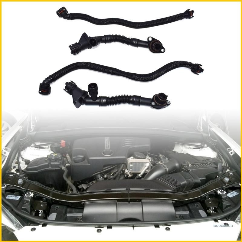 Moommy ท่อไอเสียเครื่องยนต์ ห้องข้อเหวี่ยง ท่อระบายอากาศ 11157646086 ...