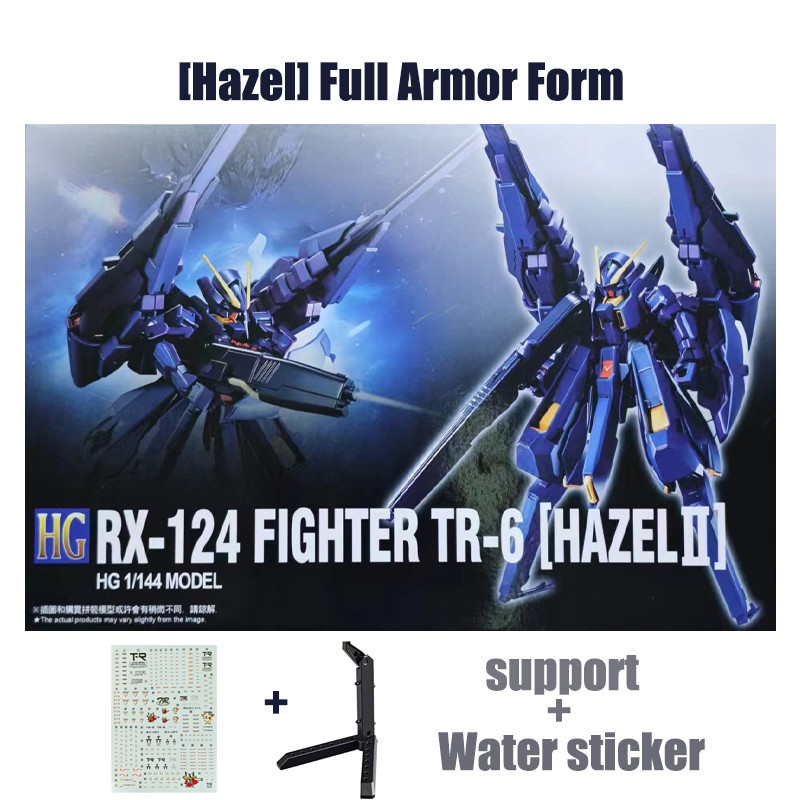 Hg [Hazel] ชุดประกอบกันดั้ม แบบเต็มรูปแบบ สําหรับ HG RX-124 Fighter TR ...