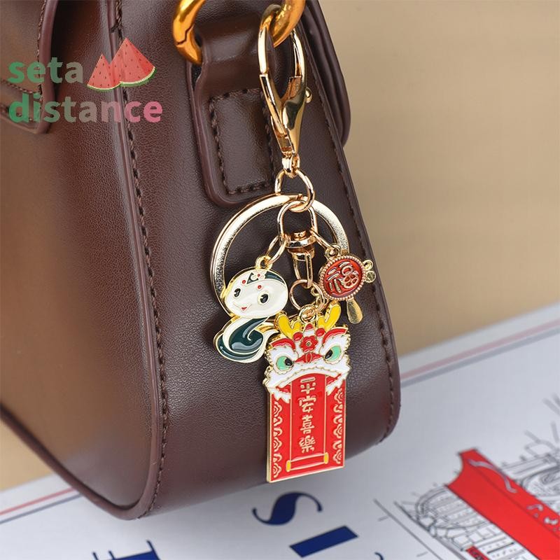 [Setad] จี้กระเป๋าปีงูปีใหม่ Cny Celebration ของขวัญเทศกาลฤดูใบไม้ผลิ ...