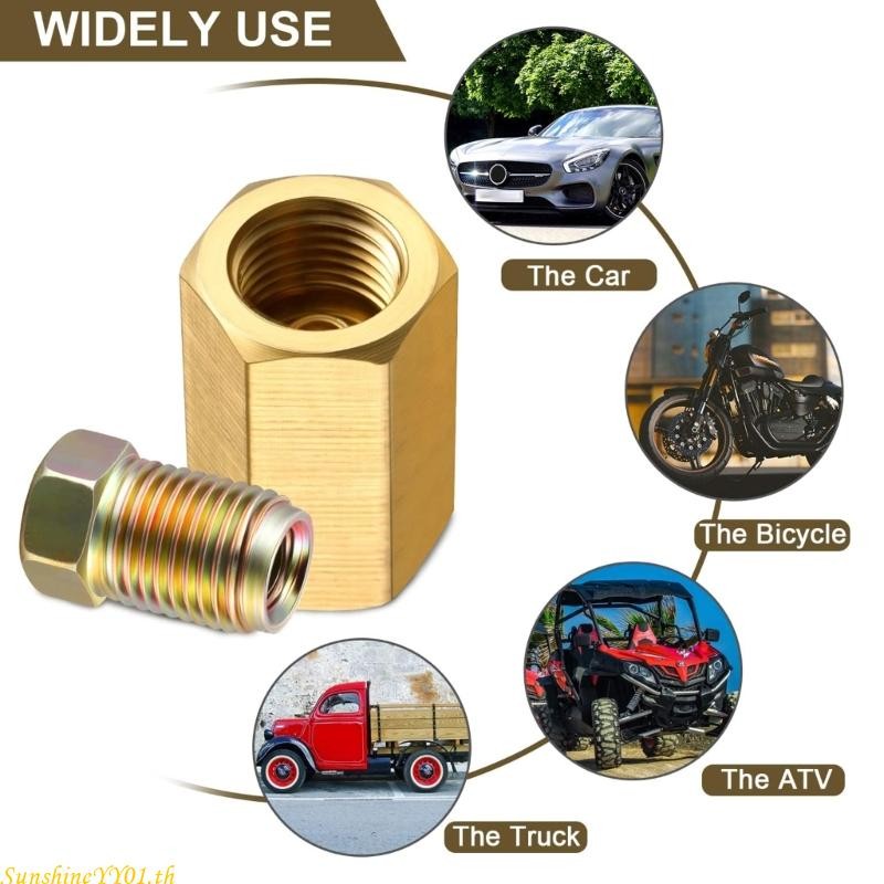 Sun 12 ชิ้น 7 16-24 Inverted Line 1 4 นิ้วอุปกรณ์ขั้วต่อเบรคทองเหลือง ...
