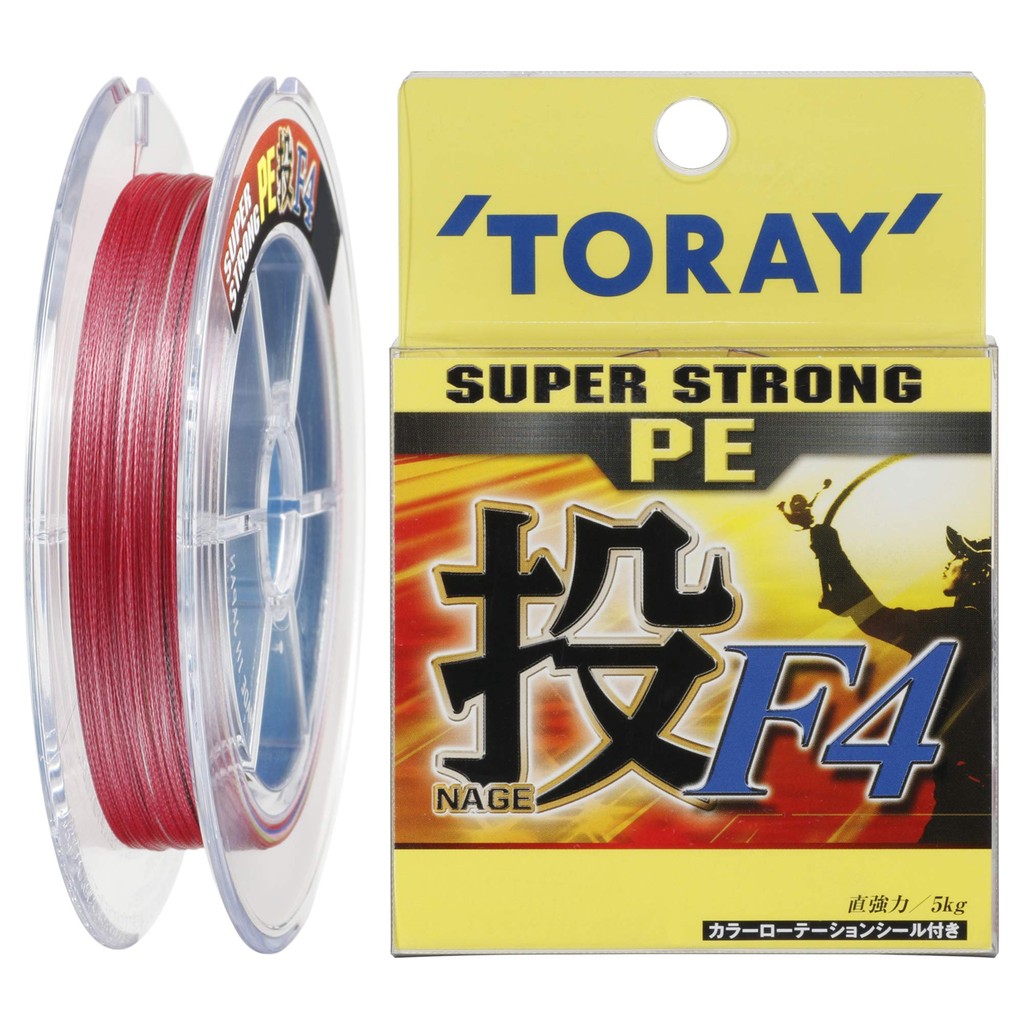 TORAY PE Line Super Strong PE Casting F4 200m 4 Pieces 4 Colors | Shopee Thailand