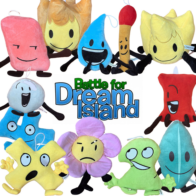 Bfdi Dream Island Plushine Battle สําหรับ Dream Island ของเล่นตุ๊กตา ...