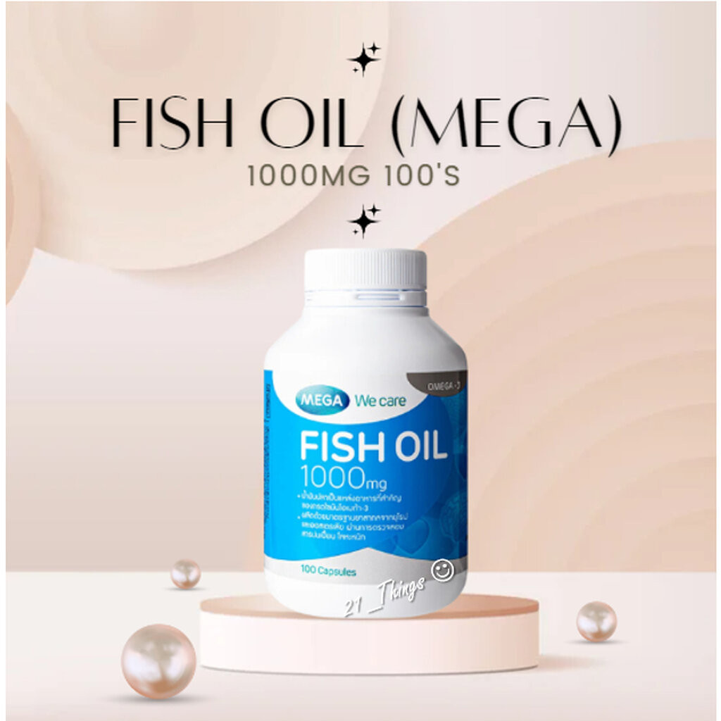 Fish Oil Mega 1000mg (100แคปซูล) น้ำมันปลา ยี่ห้อเมก้า มี Omega-3 ที่ประกอบด้วย DHA EPA | Shopee ...