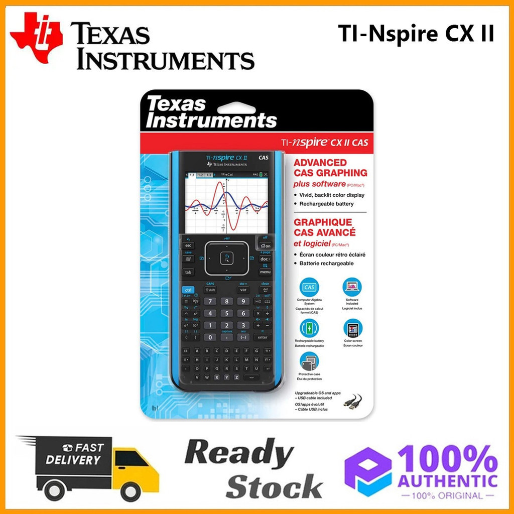เครื่องคิดเลขกราฟสี Texas Instruments TI-Nspire CX II CAS ดั้งเดิมพร้อม ...