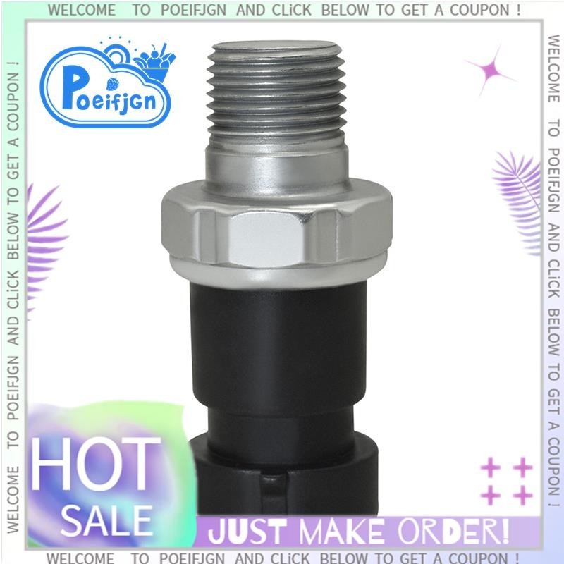 【Poeifjgn 】สวิตช์เซนเซอร์แรงดันน้ํามันเครื่องยนต์ สําหรับ Cadillac DTS ...