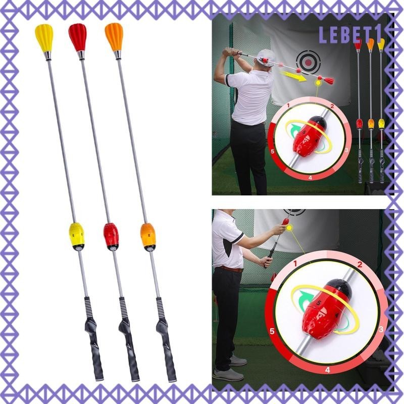 [Lebet] ไม้กอล์ฟ สําหรับฝึกวงสวิงกอล์ฟ ในร่ม กลางแจ้ง | Shopee Thailand