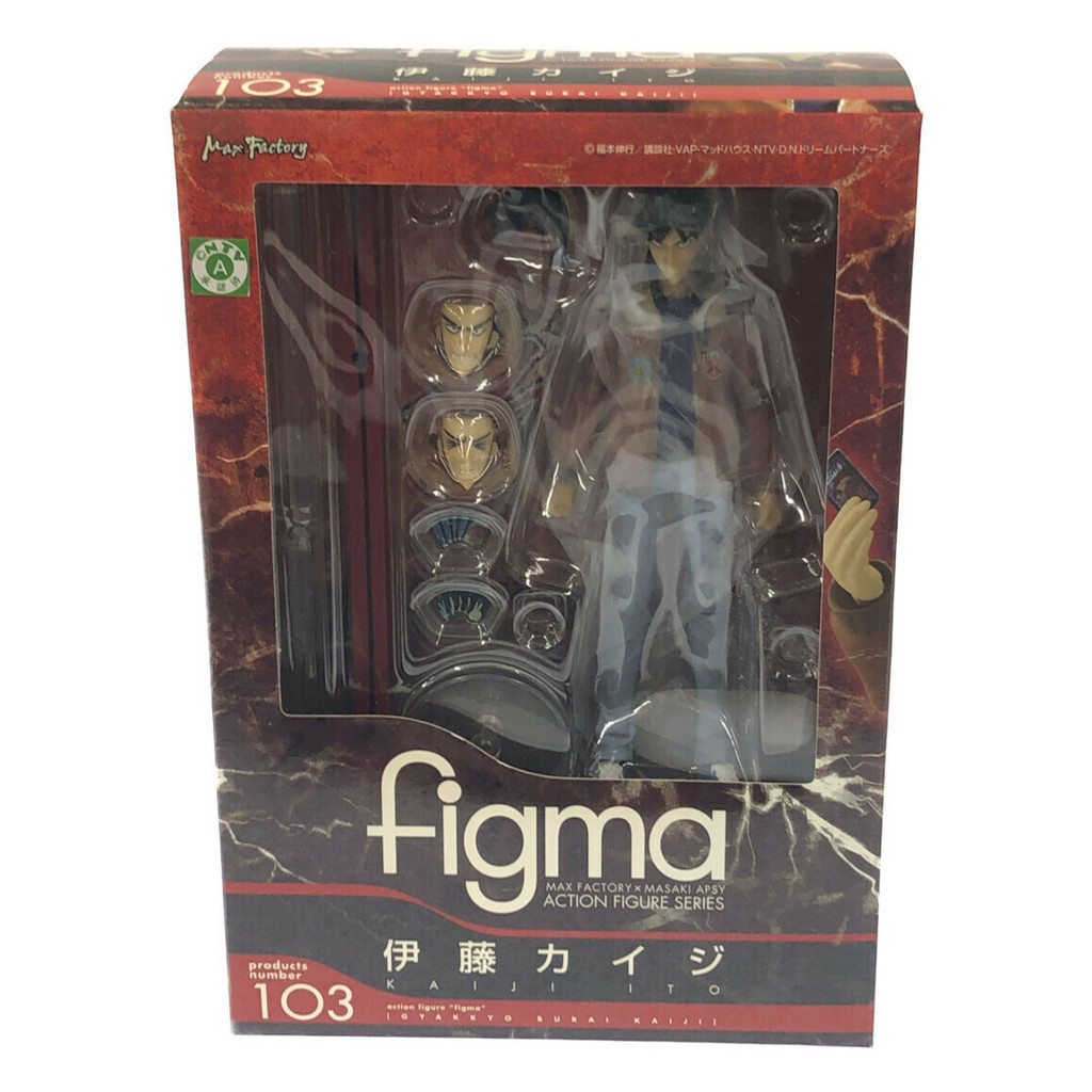 A M I figures figma MAX FACTORY figma Direct from Japan Secondhand ...
