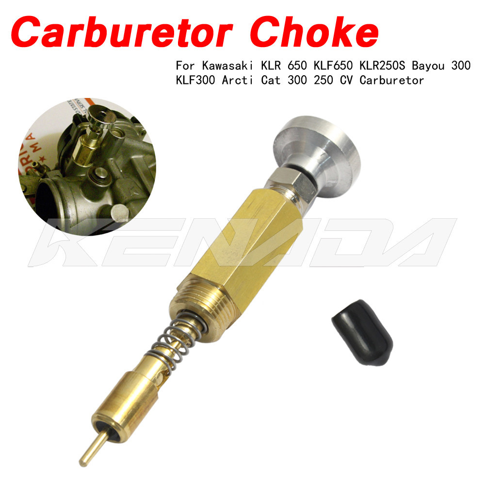 คาร์บูเรเตอร์ ชุดสายเคเบิ้ล Choke เหมาะสำหรับ KLR 650 KLF650 KLR250S ...