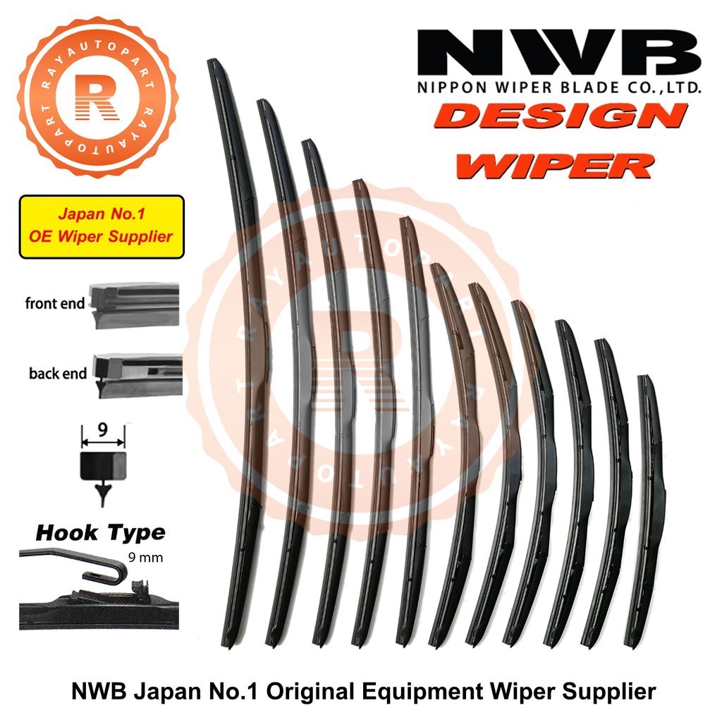 ใบปัด ใบปัดน้ำฝน NWB DESIGN WIPER BLADE ใบโค้งสำหรับรถยนต์รุ่นใหม่ทั้งยุโรปและญี่ปุ่น [NWB ...