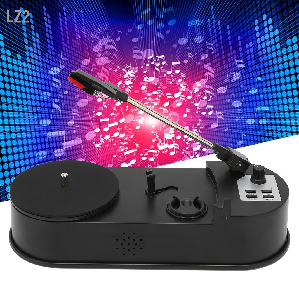 LZ2 เครื่องเล่นแผ่นเสียงไวนิล USB 2.0 Professional Turntable เป็น MP3 ...