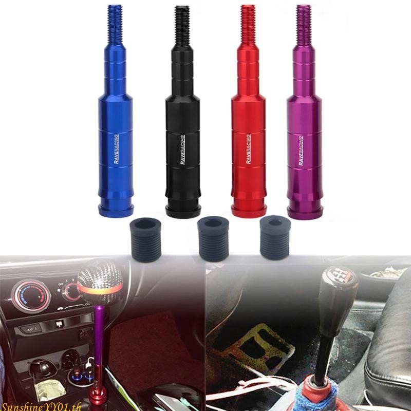 Sun 5 นิ้วเกียร์ Shifter Stick Lever Bend Extension Shift Knob Extender ...