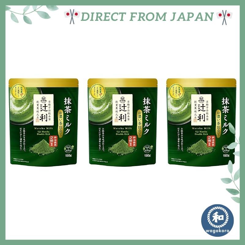 Matcha Milk Tea Concentrate 150g ×3 pack | Shopee Thailand