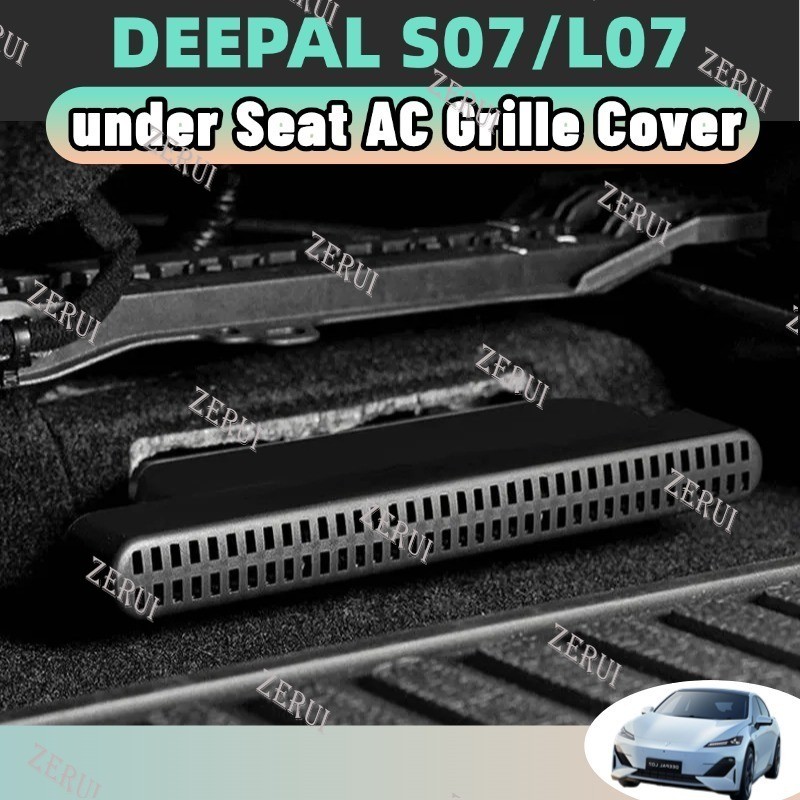 Zr สําหรับ Deepal s07 / l07 ฝาครอบช่องอากาศภายใต้ที่นั่งด้านหลังรถ AC อุปกรณ์เสริมอุปกรณ์เสริม ...