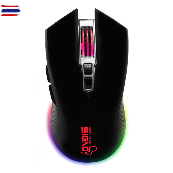 เมาส์มาโคร SIGNO GM-908 Macro Gaming Mouse เมาส์เกมมิ่ง ประกัน 1 year ...