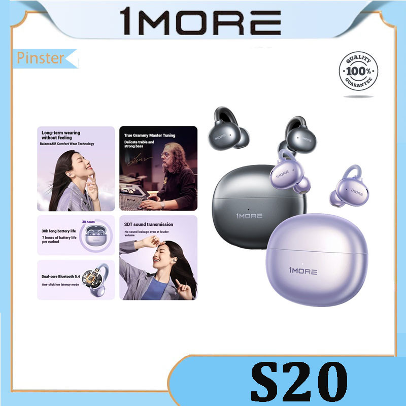 1more S20 ear clip หูฟังบลูทูธ Bone Conduction Concept หูฟังแบบหนีบหูไร้สายที่แท้จริง เปิดเกม ...