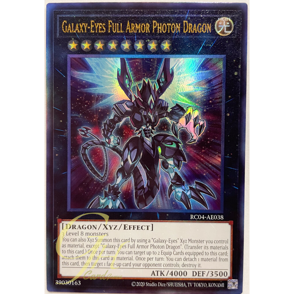 Yugioh [RC04-AE038] Galaxy-Eyes Full Armor Photon Dragon (Ultimate Rare) | Shopee Thailand