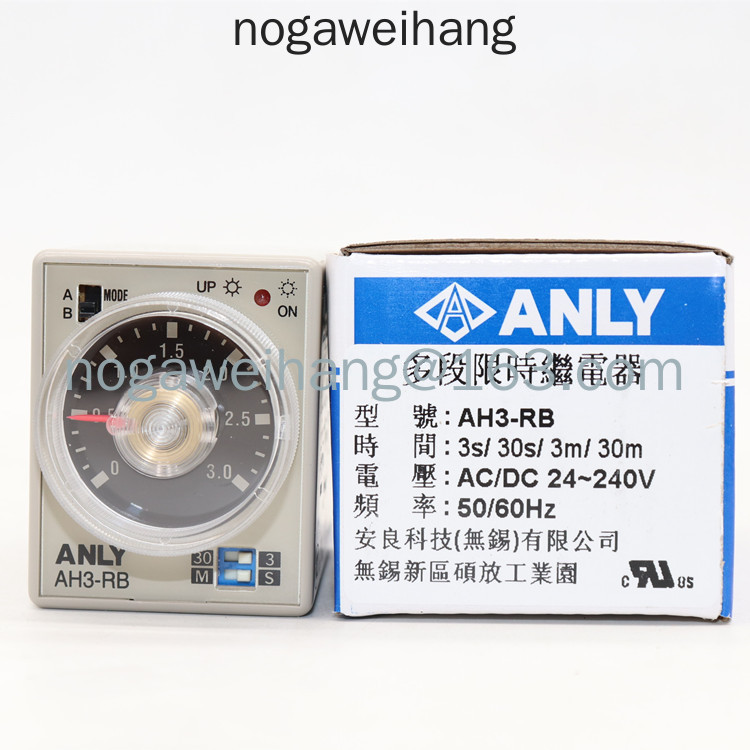 ไต้หวัน ANLY รีเลย์เวลาแรงดันไฟฟ้ากว้างหลายครั้ง AH3-RA AH3-RB AH3-RC | Shopee Thailand
