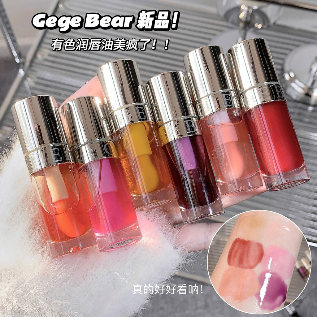In stock#Early Eight Party Super Love~Colored Fake Plain Face Lip Gloss ...