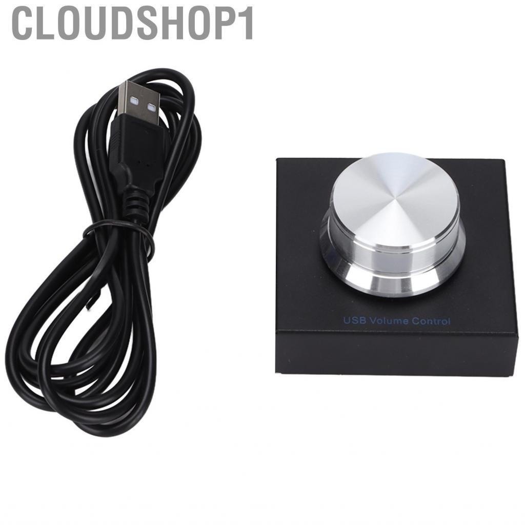 Cloudshop1 USB Volume Control Knob One Key Multimedia Adjuster PC ...