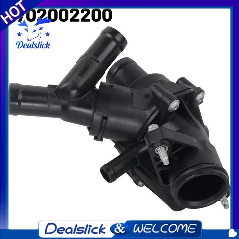 2702002200 2702000415 2702000615 ชุดเทอร์โมสตัทเครื่องยนต์ ชุดเทอร์โมสต ...