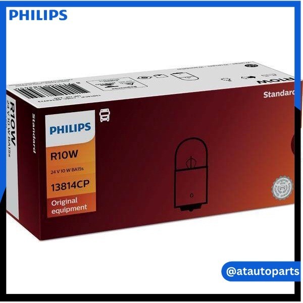 Philips R10W 13814-24V-BA15s-CP | Shopee Thailand