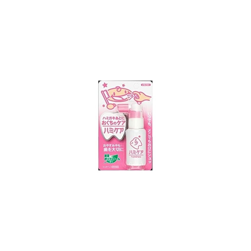 Hamikea Ichigo Flavor 25g | Shopee Thailand