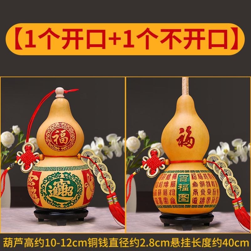 Feng Shui ใหม่ ผ้าม่านประตูห้องน้ํา ลายน้ําเต้า KJHM 24 ชั่วโมง 2021 ...