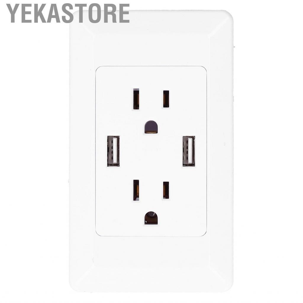 Yekastore 15A Wall Outlet Intelligent Electrical Socket Panel Concealed ...