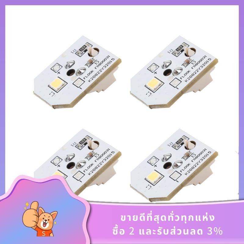 ไฟ LED WR55X11132 สําหรับตู้เย็น WR55X25754 WR55X26486 WR55X30602 EAP 4 ...
