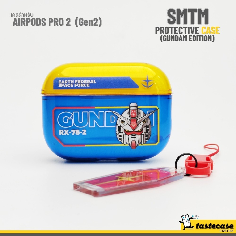 SMTM Protective Case Gundam Edition for Airpods Pro 2 เคสสำหรับ AirPods ...