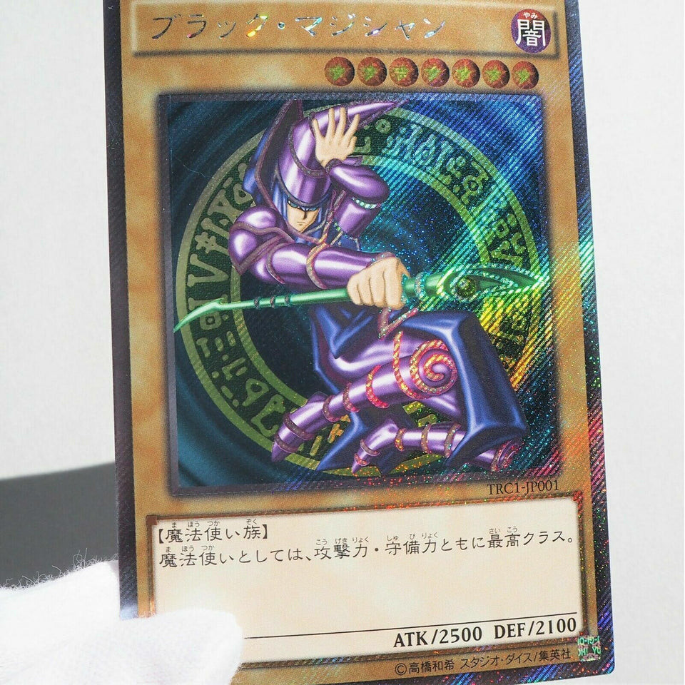 Yu-Gi-Oh yugioh Dark Magician TRC1-JP001 Extra Secret Rare Japan a557 | Shopee Thailand