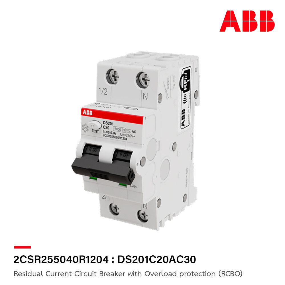 ABB DS201 C20 AC30 : Miniature Circuit Breaker with Overload protection (RCBO),Type AC,1P+N,20A ...
