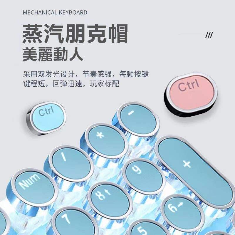 [2898 คอลเลกชันคน] 104-Key Electroplating Punk Keycap Retro Translucent ...