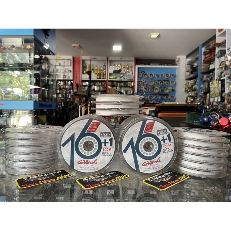 เอ็นตกปลา สายพีอี GMAX SUPER PE 16+1/SUPER STRONG BRAIDED/TOP MATERIAL ...