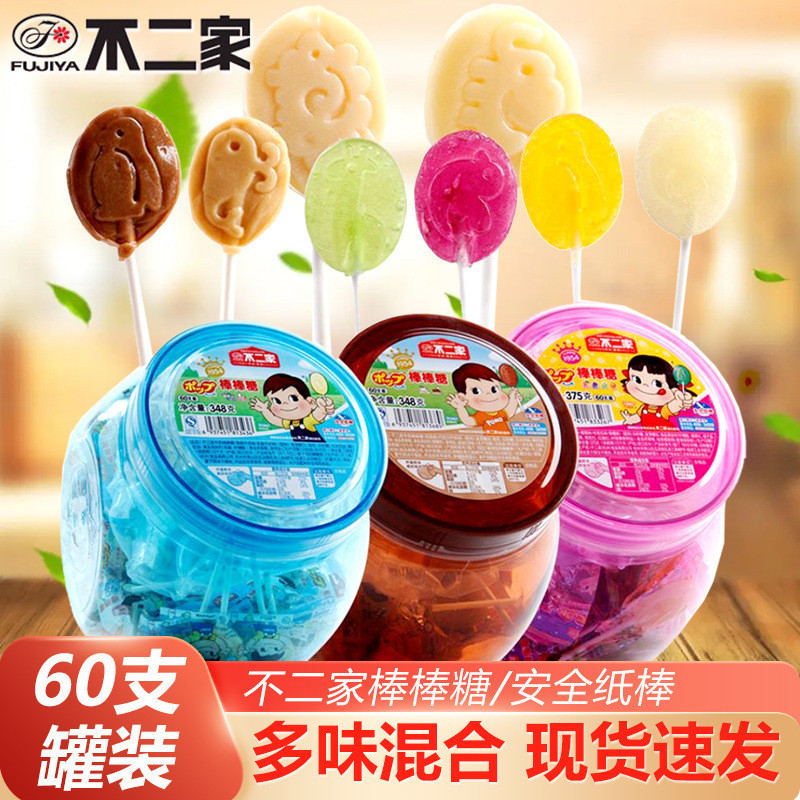 Fujiya Lollipop Bucket Fruit Candies 60 Candies ของขวัญวันเด็กของขบ ...