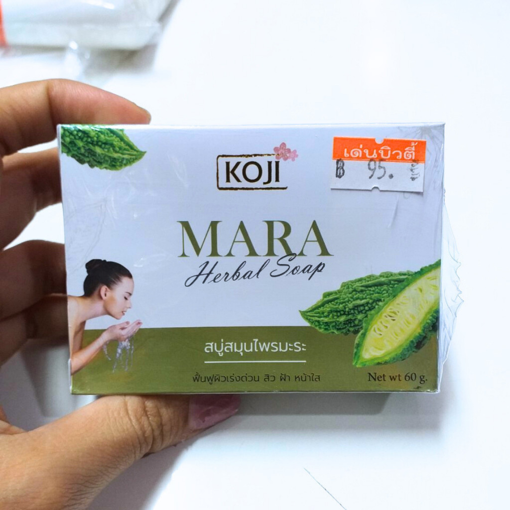 KOJI mara herbal Soap สบู่สมุนไพรมะระ 60g. | Shopee Thailand