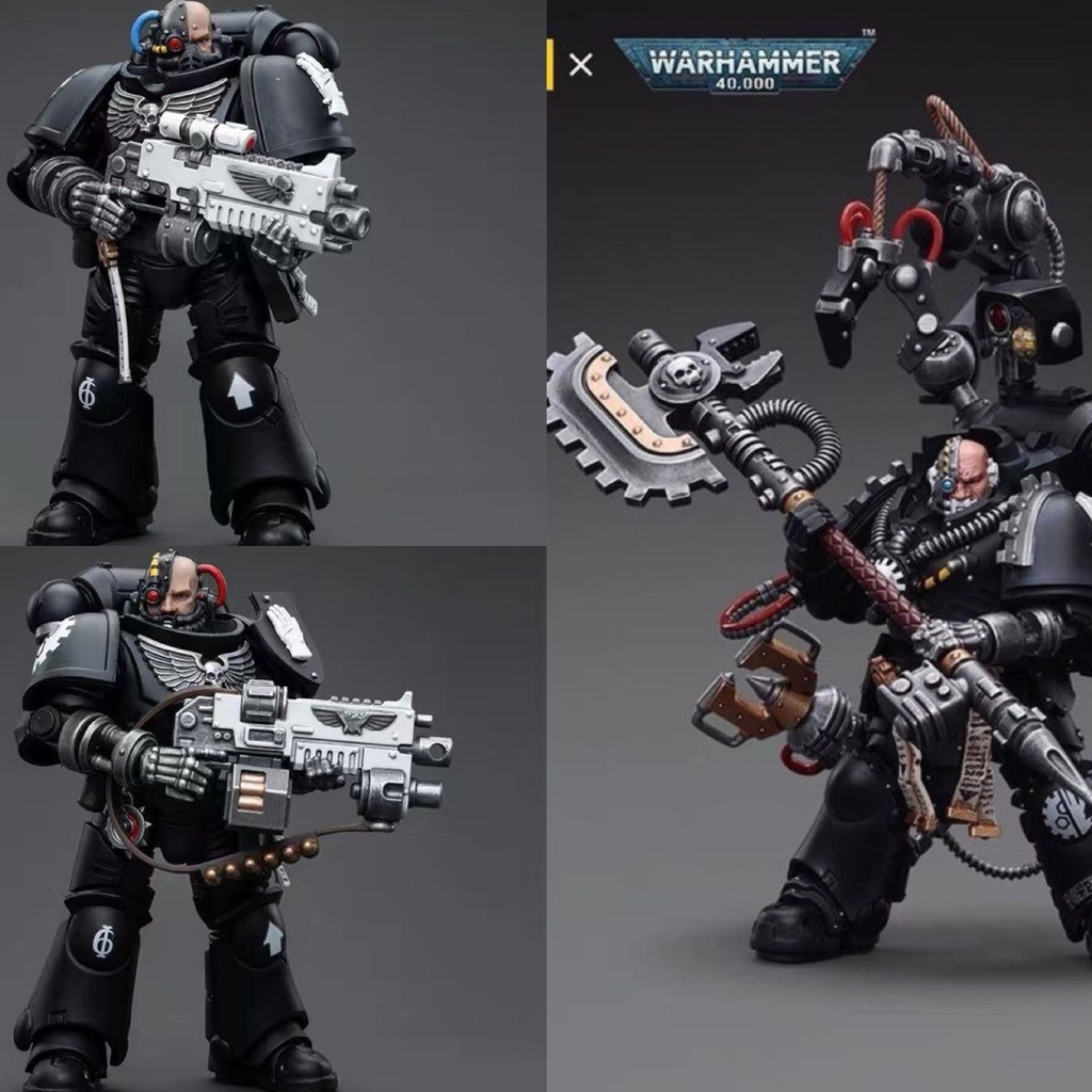 Spot Spot Dark Source Warhammer 40K Steel Hand Iron Father Ferros 1:18 ...